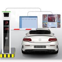 China LPR Camera Parking Controller ANPR Access Control Systems With P3 LED Display for sale
