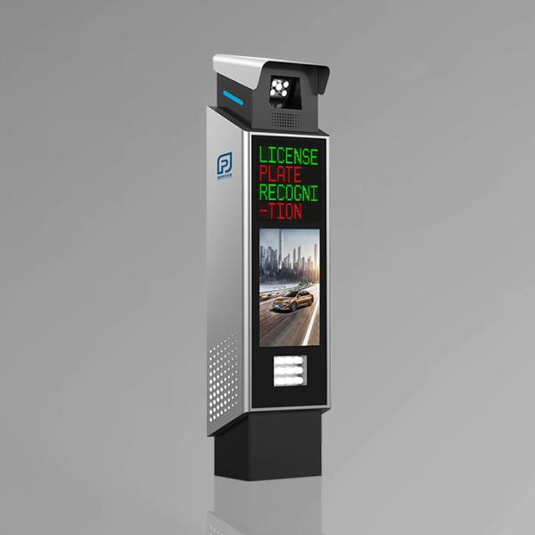 Решение ANPR автоматическое распознавание номерного знака с контролером парковки без билетов