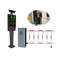 China Professional Automatic Number Plate Recognition with 99% Accuracy for sale