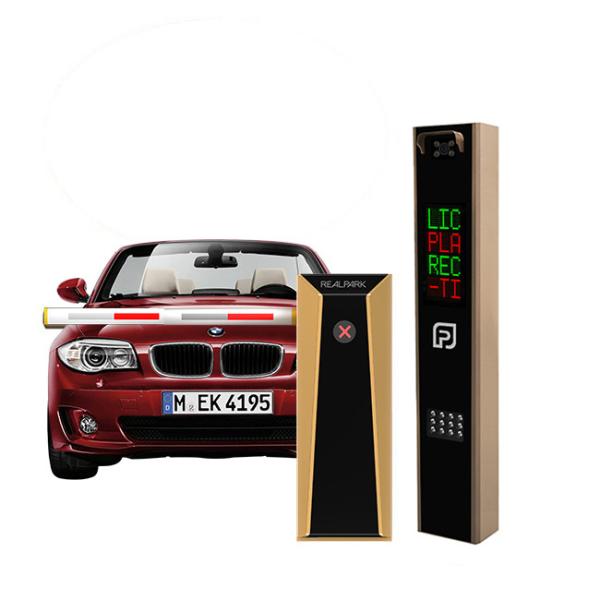 Quality 12V DC 5mp LPR Camera License Plate Recognition Barrier Gate for sale