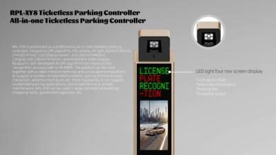 China Militärische Kennzeichenerkennung: KI-gesteuerte Kontrollplattformen für sichere Stadt- und Geschäftsumgebungen zu verkaufen