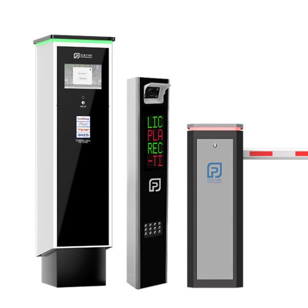 Quality 24VDC Motor Car Park Barrier Arm Smart Barrier Gate For LPR Parking Solution for sale
