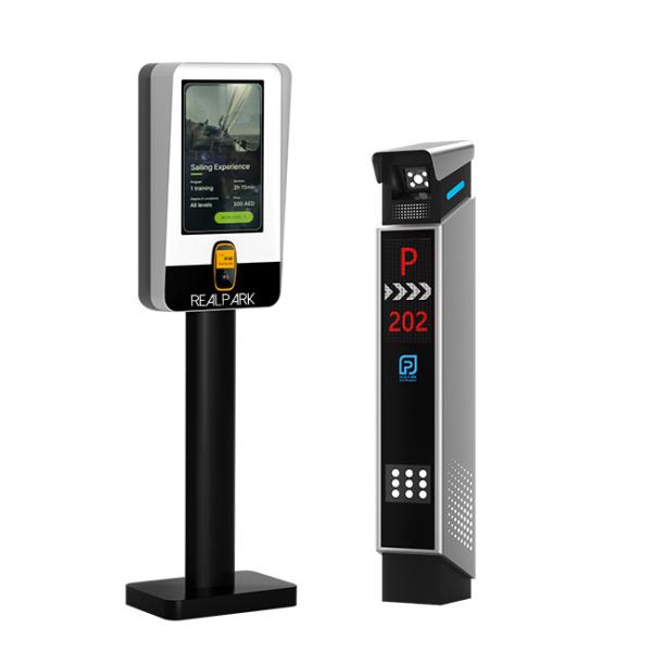 Quality Wall Mounted ANPR Parking Payment Kiosk ExpressExit Parking Lot Kiosk for sale