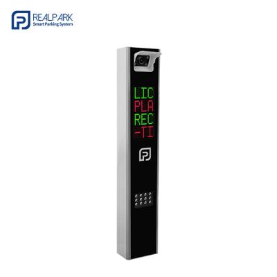 China Controlador de estacionamento de câmara LPR com ecrã de LED único para sistema de estacionamento ANPR for sale