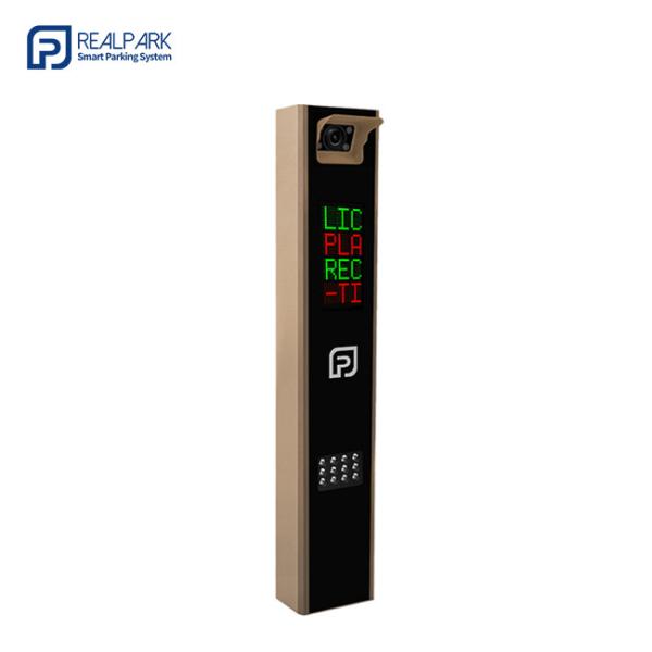 Quality Revolutionize Parking Operations with LPR Parking Controller and 5MP Camera Integration for sale