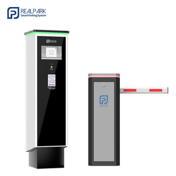 Quality Smart LPR Parking Ticket Dispenser Machine With Tap Out Card Reader for sale