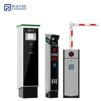 Quality LPR Parking Controller with 5MP Camera and LED Display for Parking Control for sale