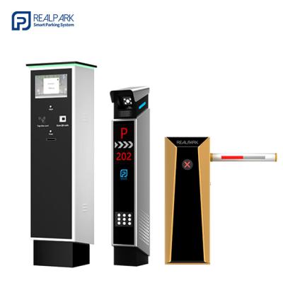 China Controlador de estacionamiento automatizado LPR para organismos gubernamentales e instalaciones públicas en venta