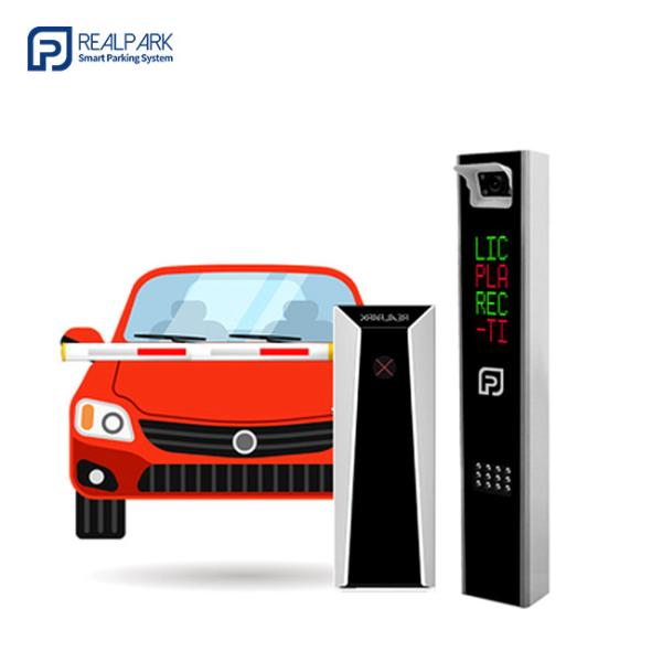 Quality 12V DC 5mp LPR Camera License Plate Recognition Barrier Gate for sale