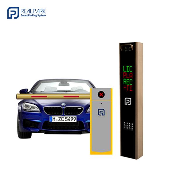 Quality Seamless Vehicle Access LPR System 5MP License Plate Recognition Parking for sale