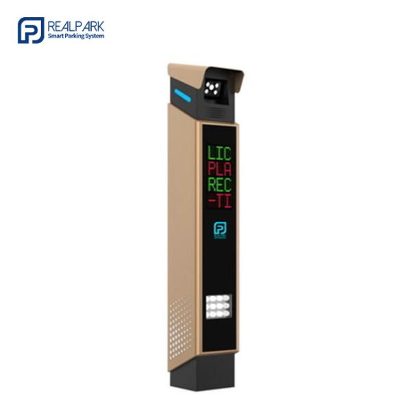 Quality Revolutionize Parking Management with LPR Parking Controller and LED Display for sale