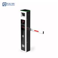 China LPR Camera Parking Controller ANPR Access Control Systems With P3 LED Display for sale