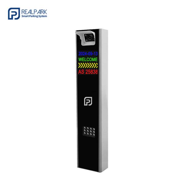 Quality Digital License Plate Reader with LED and 5MP LPR Camera for Parking System for sale