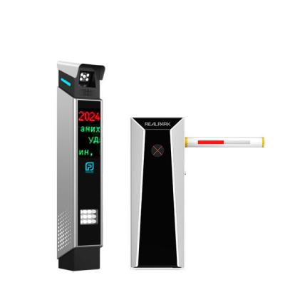 China Secure and Parking Management with LED and 5MP Camera LPR Parking Controller for sale