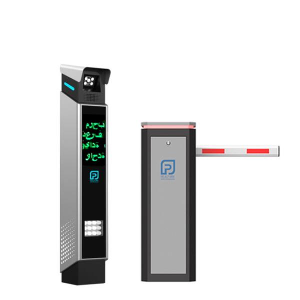 Quality Easy Installation License Plate Recognition Parking System Fast Speed Vehicle Identifier Car Parking System for sale
