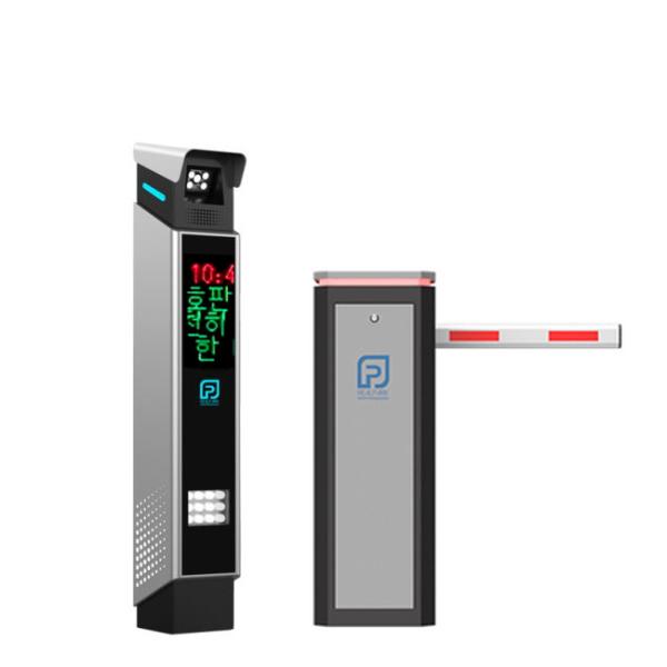 Quality LPR Smart Parking Management Solution with License Plate Recognition Parking for sale