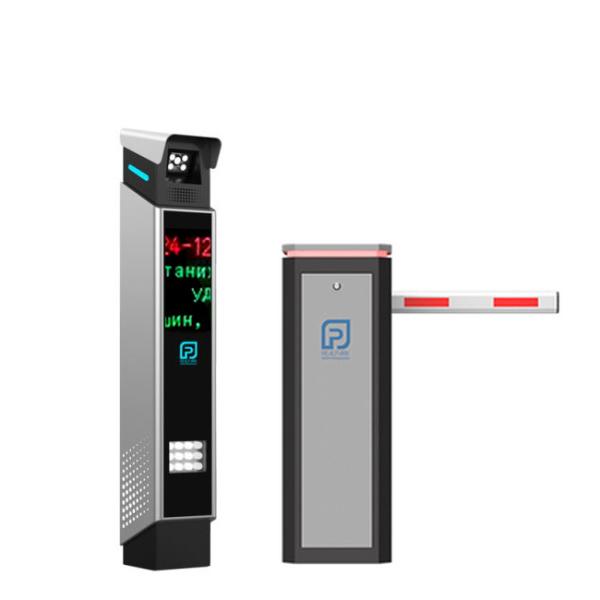 Quality Vehicles ALPR Smart Parking System With 5MP Car Number Plate Recognition Camera for sale