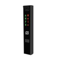China Parking Access Control with LPR Parking Controller and 5mp LPR Camera System for sale