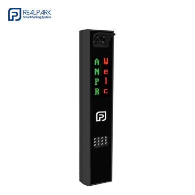 China Sistema de estacionamiento de reconocimiento de matrículas 5MP Dispensador de aparcamiento con cámara LPR con soporte de alimentación AC100-240V en venta