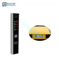 China Parking Access Control with LPR Parking Controller and 5mp LPR Camera System for sale