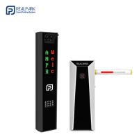 China Parking Access Control with LPR Parking Controller and 5mp LPR Camera System for sale