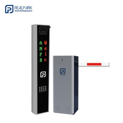 China Controlador de estacionamento LPR com ecrã LED para sistema inteligente de gestão de estacionamento LPR à venda