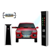 China Parking Access Control with LPR Parking Controller and 5mp LPR Camera System for sale