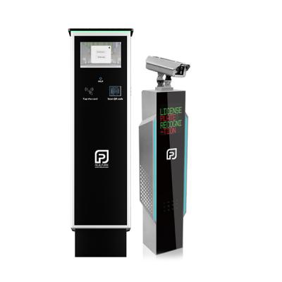 China Parking Ticket Dispensing Machine - Automatic Payment System for Entrance/Exit Access Control for sale