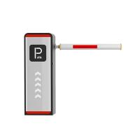 China RPH-252 Servo-Controlled Parking Barrier Precision. Durability. Intelligent Control. for sale