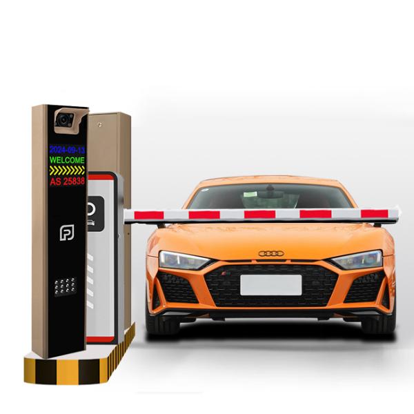 Quality RPH-252 Servo-Controlled Parking Barrier Precision. Durability. Intelligent for sale