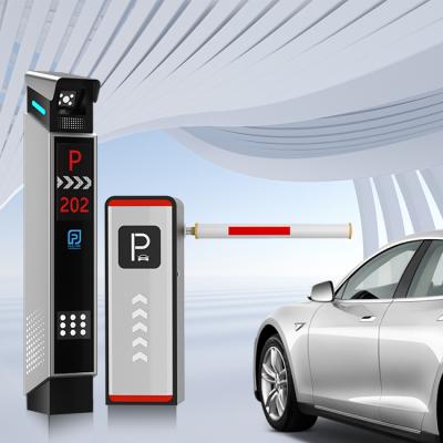Cina Precision and Stability RPH-252 Parking Barrier Gate with Fully Integrated Design and Advanced Control Technology in vendita