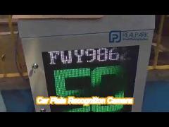 4MP Car Plate Recognition Camera ANPR Licence Plate Reader Camera
