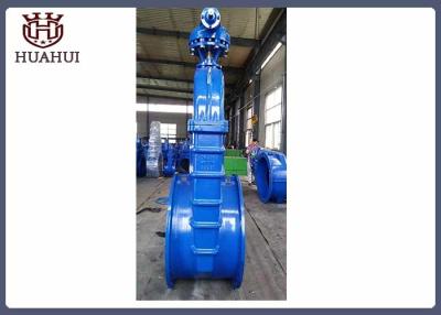 China DN900 resilient seated gate valve wiith gearbox for sale