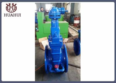 China Double flange with bypass resilient seated gate valve gearbox type 50-1200mm for sale