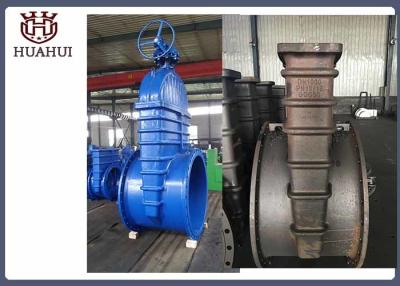 China DN100 Double flange resilient seated gate valve gearbox type PN10 /16 BS5163 DIN3352 for sale