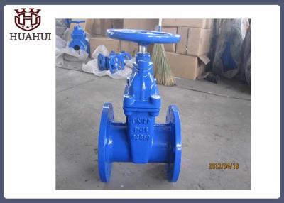 China DN50-DN1200 BS5163 PN16  resilient seated gate valve brass stem nut with ss410 stem for sale