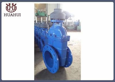 China DIN3352 DN400 resilient seated gate valve with gear box F4 type PN16 for sale
