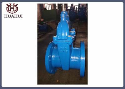 China DN300 BS5163  resilient seated gate valve  double flange brass stem nut for sale