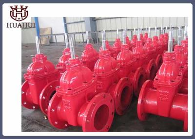China Red BS5163  resilient seated gate valve  rubber seal  valve double flange brass stem nut for sale