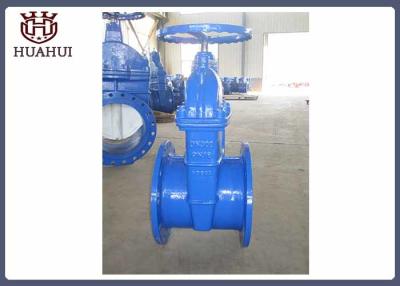 China Ductile cast iron resilient seated wedge gate valve 2