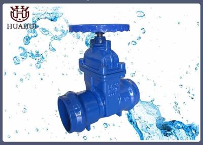 China Socked connection resilient seated gate valve for PVC pipe handwheel operation for sale