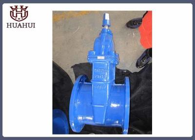 China Double flange gate valve resilient seated gate valve stainless steel stem for sale