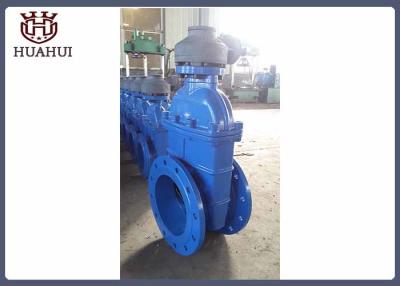 China Resilient Seated gate valve with gear box and handwheel DN600(24 Inch) PN10 for sale