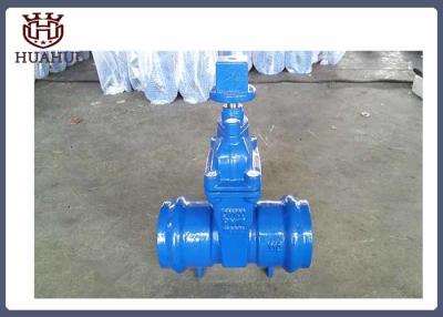 China Socketed end  resilient seated gate valve  for PVC pipe connect for sale