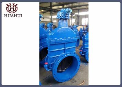 China gearbox resilient seated gate valve wit hDN32  bypss  Norising type for sale
