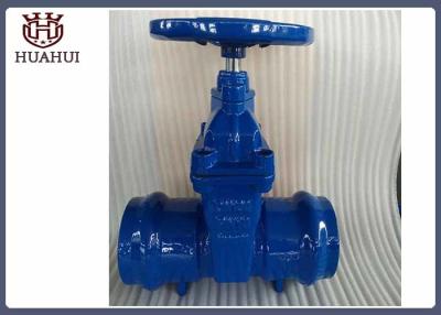 China Socketed en PVC pipe resilient seated gate valve brass seal handwheel type for sale