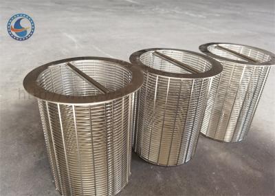 中国 Ss 304ハンドル スロット ワイヤー後流の定形450mmのくさびワイヤー フィルター バスケット 販売のため