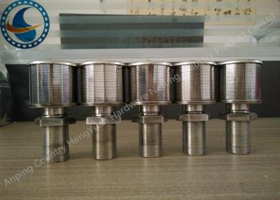 China High Opening Area Water Filter Nozzle for sale