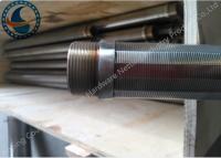 China Self Supporting Wedge Wire Screen Cylinders With API / NPT Couplings for sale