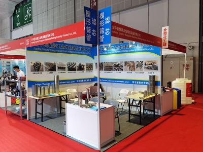 China Rod Based Continuous Slot Wedge Wire Screen Pipe for sale